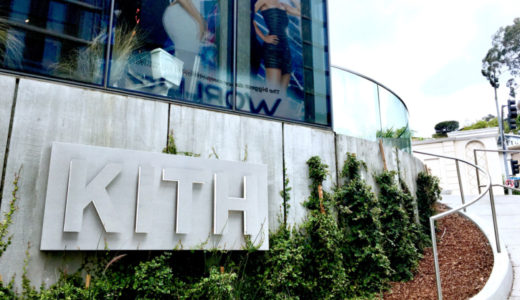 【KITH LA】KITH（キス）ロサンゼルス店に行ってきた。 | UP TO DATE