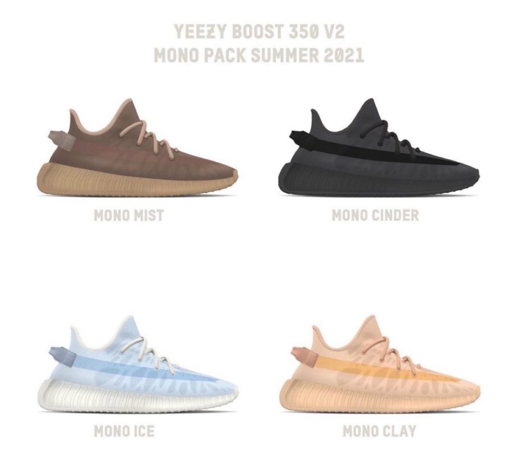 【adidas】Yeezy Boost 350 V2 “Mono Cinder”が2021年6月24日に発売予定 | UP TO DATE