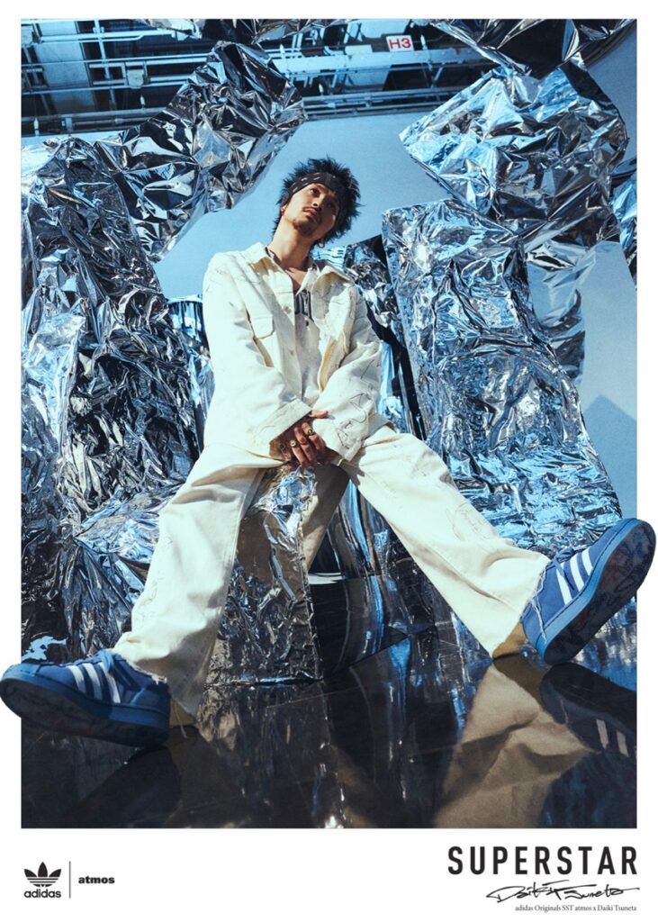 adidas × atmos × King Gnu 常田大希 『SST DAIKI TSUNETA』が国内11月26日／12月14日に発売 [H06346] | UP TO DATE