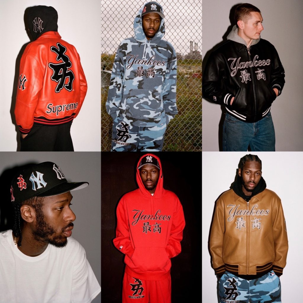 Supreme × MLB & New York Yankees™ 2022FW Week11が国内11月12日に発売予定 【商品一覧・国内 ...