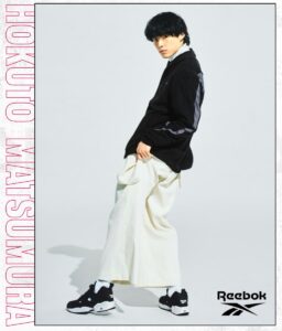 SixTONESをTVCMモデルに起用したReebok Instapump Fury 95 “Spring Kicks” 2023 Edition 全6型が発売開始 [HR1290 ...