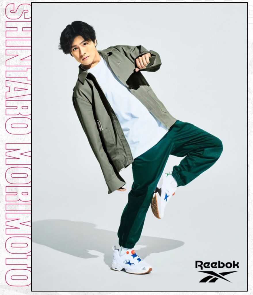 SixTONESをTVCMモデルに起用したReebok Instapump Fury 95 “Spring Kicks” 2023 Edition 全6型が発売開始 [HR1290 ...