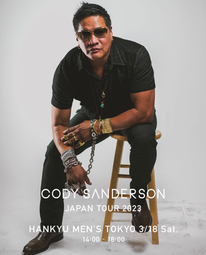 CODY SANDERSON JAPAN TOUR 2023が3月17日より開催 - FASHION FALE