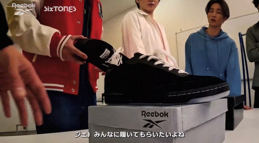 Reebok × SixTONES 『CLUB C 85 VINTAGE』全2色が国内6月21日よりオンラインで再販予定[RB00018] | UP TO DATE