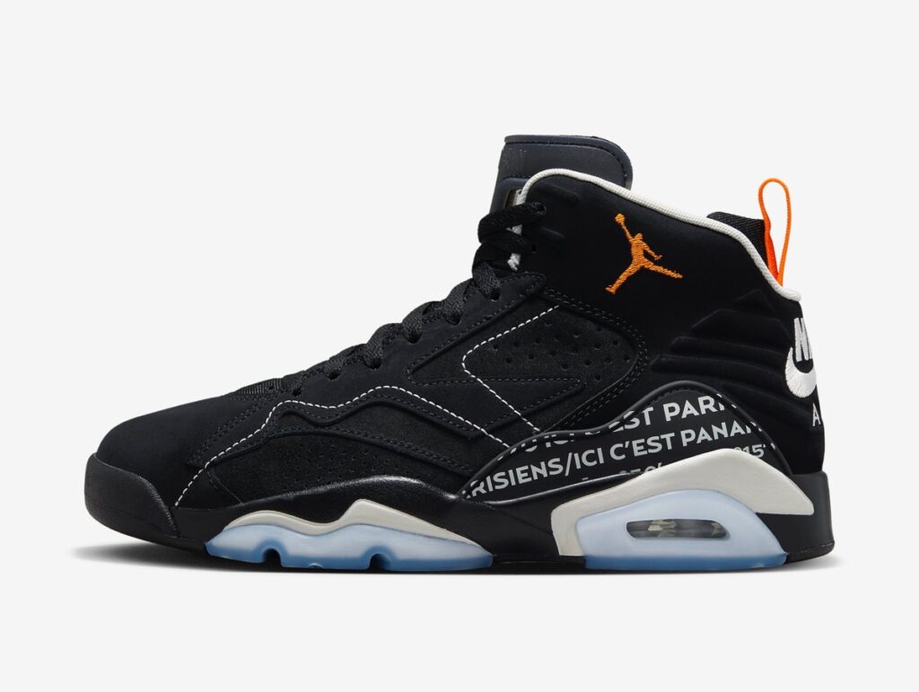 PSG × Nike 『Jordan MVP “Black”』& 新作アパレルが国内10月8日／10月22日／10月24日に発売予定 ...