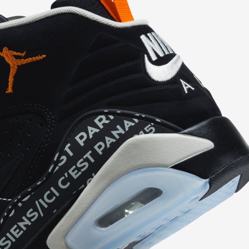 PSG × Nike 『Jordan MVP “Black”』& 新作アパレルが国内10月8日／10月22日／10月24日に発売予定 ...