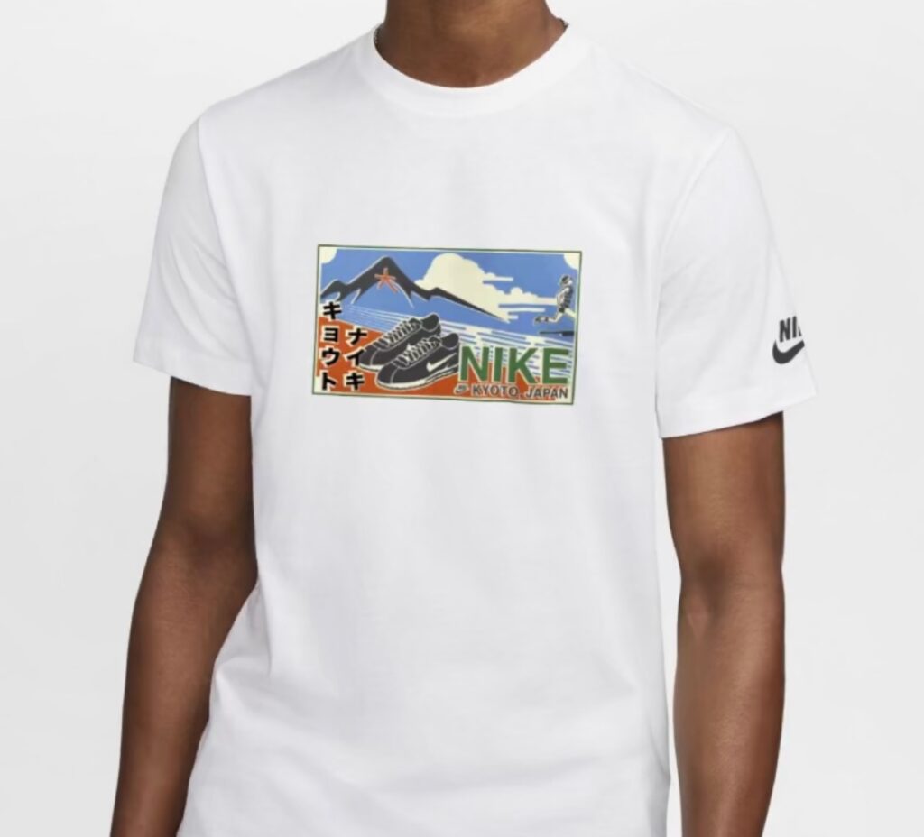 ナイキの新ストア『NIKE KYOTO』が7月6日より京都河原町にオープン。限定アイテムの販売も | UP TO DATE