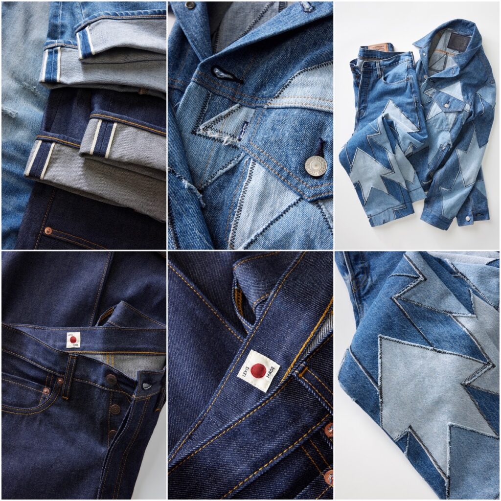 Levi’s®『Made in Japan Collection』限定モデルが国内9月16日より一般発売 | UP TO DATE
