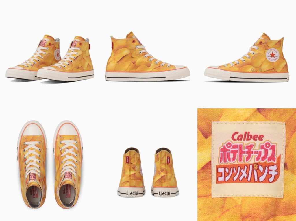 CONVERSE × Calbee ALL STARⓇ POTATO CHIPS HIが国内11月7日より発売 [31310190 / ...