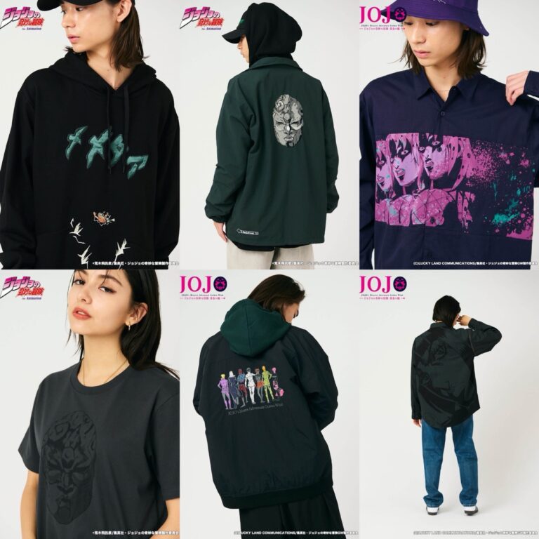 graniph × ジョジョの奇妙な冒険 コラボコレクションが国内11月28日より発売開始 | UP TO DATE