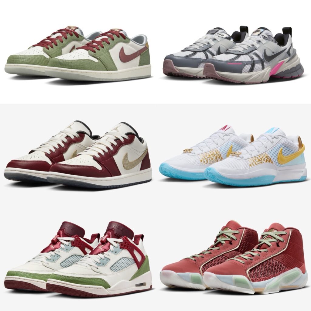 Nike Air Jordan 1 Low OG CNY 2024 “Year of the Dragon”が国内1月31日に発売 ...