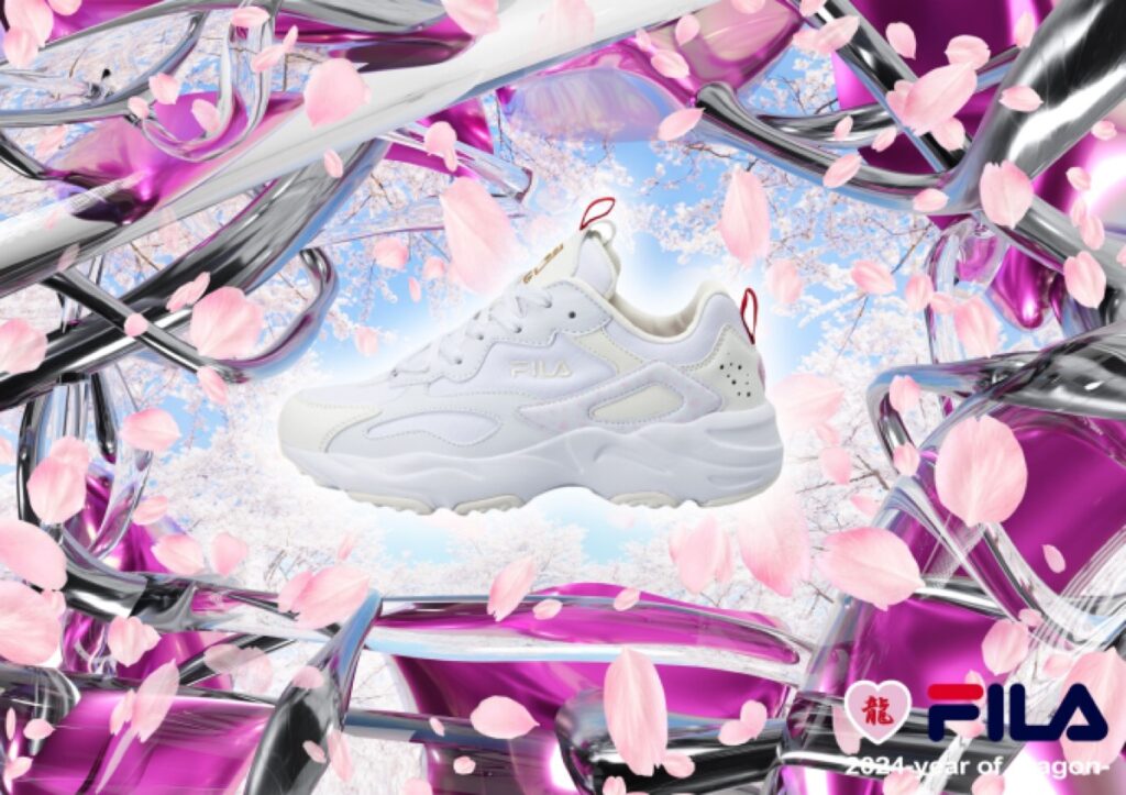 FILA 辰年を記念した“New Year Pack 2024”が国内1月26日より日本限定発売 | UP TO DATE