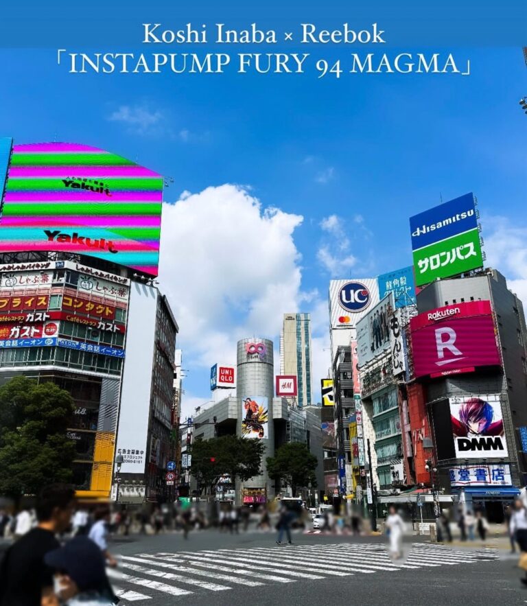 B’z 稲葉浩志 × Reebok INSTAPUMP FURY “MAGMA”が国内6月7日より追加販売[100224285] | UP ...