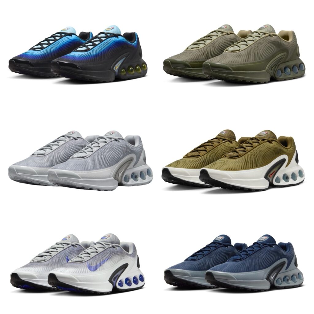『Nike Air Max Dn』の新作が国内12月20日に発売[HF5531-400 / HQ4050-600 / HM0811-100 ...