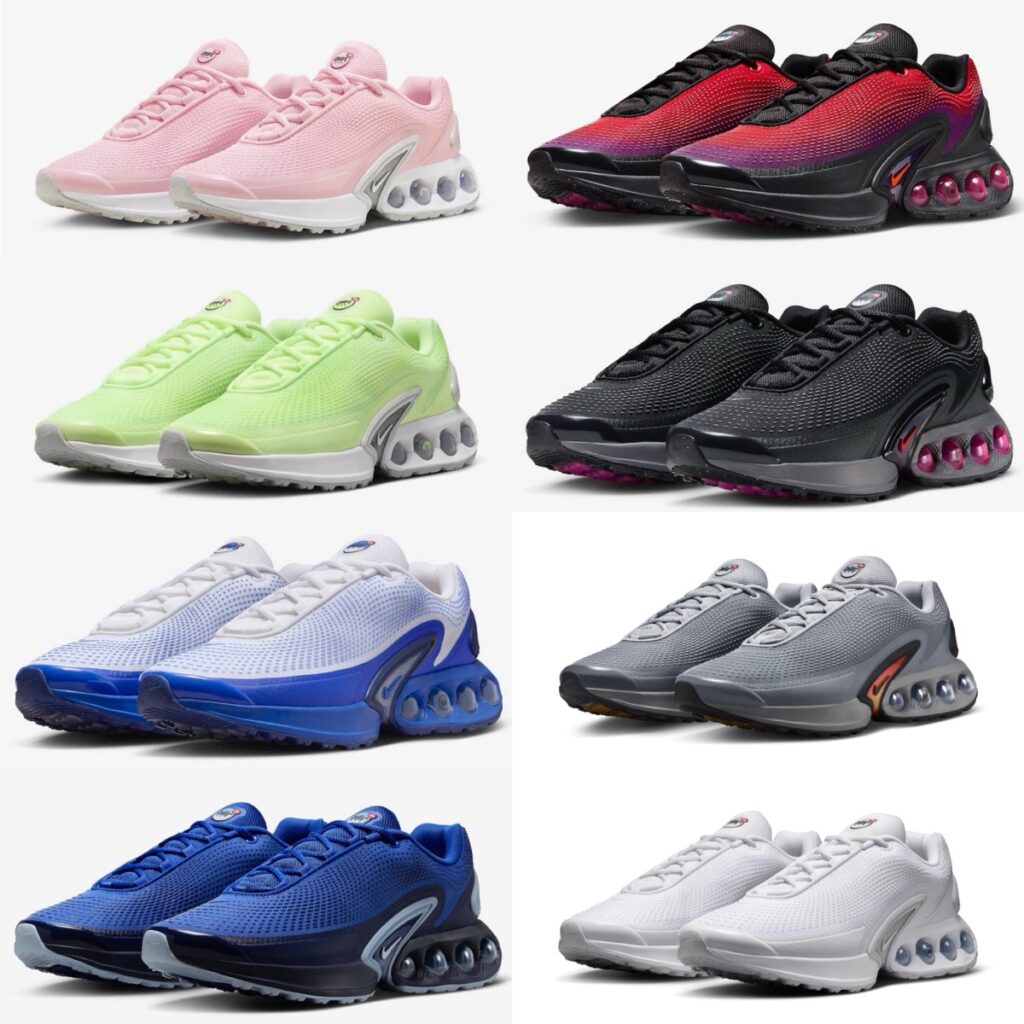 『Nike Air Max Dn』の新作が国内10月3日／10月4日に発売[HQ3605-505 / DV3337-201 / DV3337 ...
