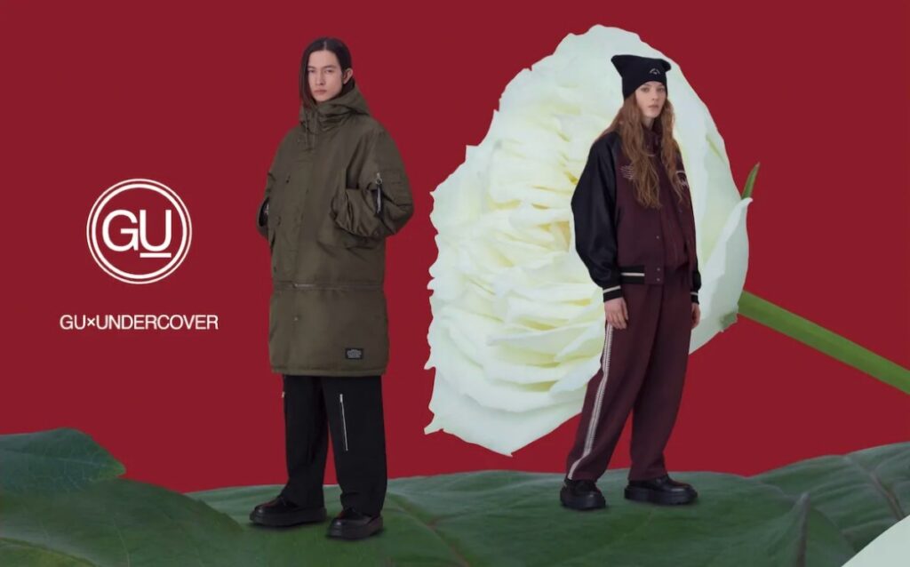 GU × UNDERCOVER コラボコレクション第4弾が9月27日より発売。オズの魔法使とのトリプルコラボも | UP TO DATE