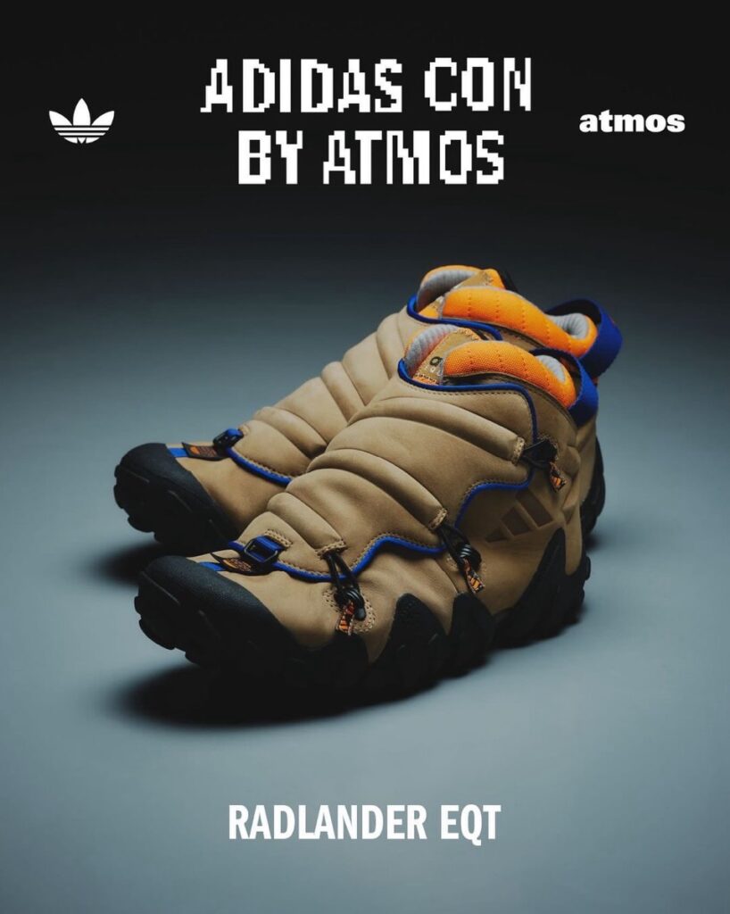 adidas Radlander EQT “Cardboard”が国内9月20日に発売。98年のEQT Badlanderが復刻 ...