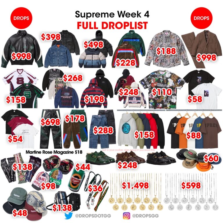Supreme x Martine Rose 24FW Week4が国内9月14日に発売予定【全商品一覧 価格など / 2024FW】 | UP TO DATE