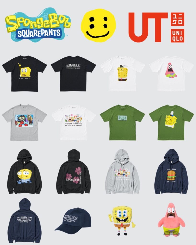 CPFM x UNIQLO x SpongeBob コラボコレクションが国内12月20日より発売 【商品一覧・販売価格】 | UP TO DATE