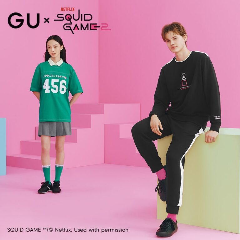 GU x イカゲーム（Squid Game）コラボコレクションが国内1月17日より発売 | UP TO DATE