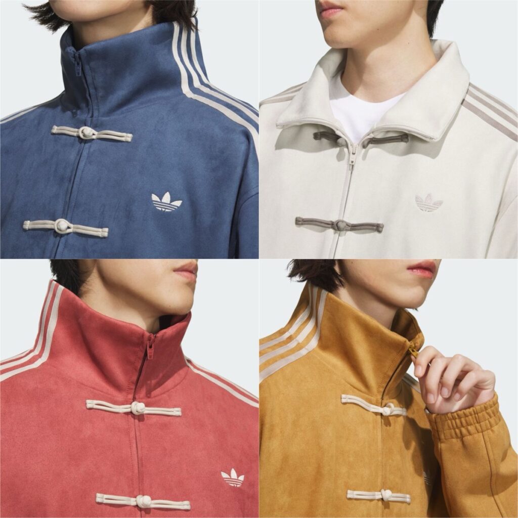 話題を呼んだ adidas チャイナトラックトップが国内発売開始[JY8275 / JY8274 / JZ9924 / JZ9928 ...