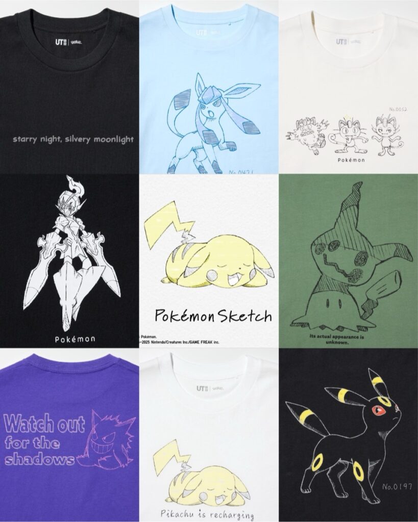 UNIQLO UT x Pokémon “スケッチ風” コレクションが国内3月24日より発売 | UP TO DATE