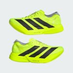 adidas『ADIZERO ADIOS PRO 4 “Lucid Lemon”』が国内1月31日より発売 [JR6364] | UP TO DATE