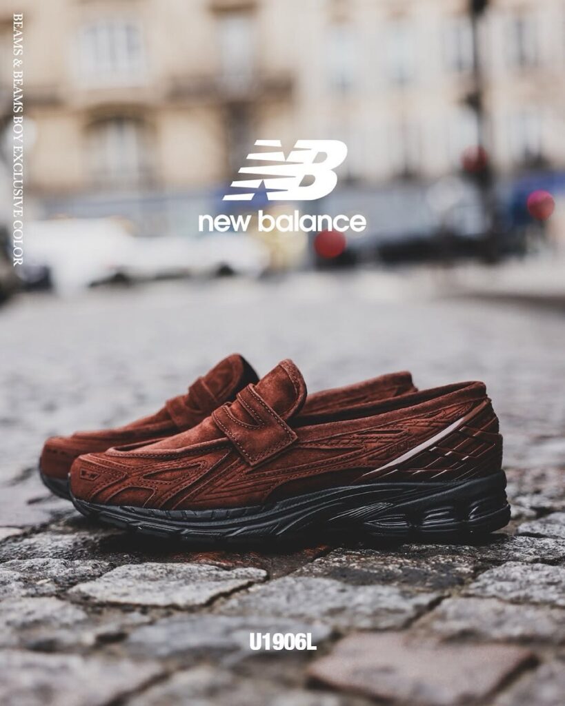 New Balance 1906L “Brown Suede”が国内2月14日に発売[U1906LNS] | UP TO DATE