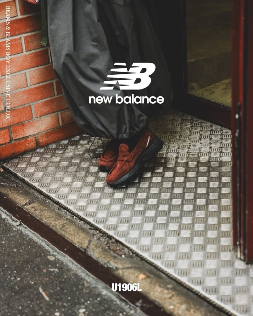 New Balance 1906L “Brown Suede”が国内2月14日に発売[U1906LNS] | UP TO DATE