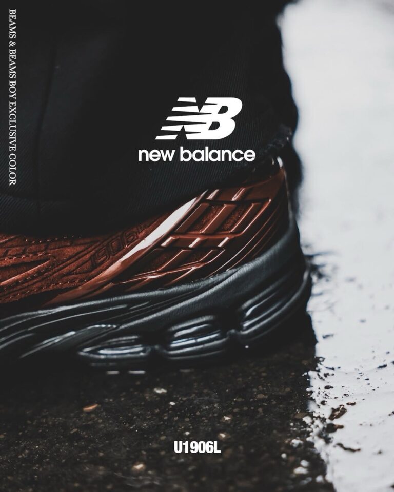 New Balance 1906L “Brown Suede”が国内2月14日に発売[U1906LNS] | UP TO DATE
