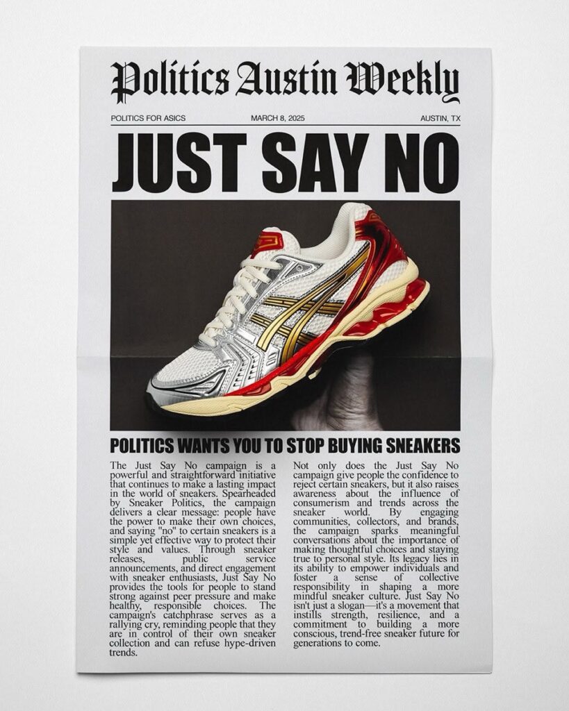 Sneaker Politics x Asics Gel-Kayano 14 “Just Say No”が国内3月22日より発売 ...