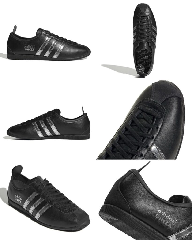 DOVER STREET MARKET x adidas 『GINZA DSM』が国内3月29日に限定発売 - FASHION FALE