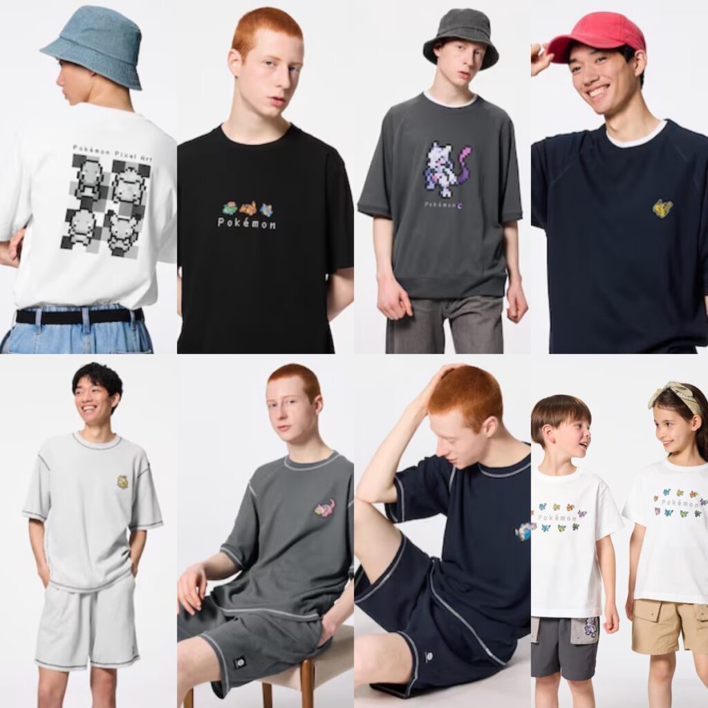 GU x ポケモン “ピクセルアート”の新作コラボコレクションが国内4月25日より発売 | UP TO DATE