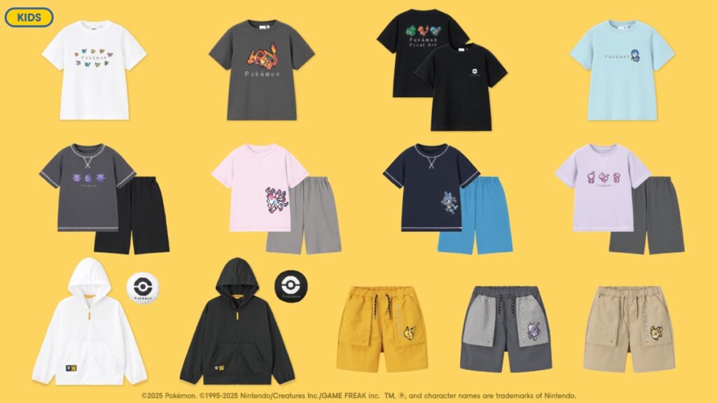 GU x ポケモン “ピクセルアート”の新作コラボコレクションが国内4月25日より発売 | UP TO DATE