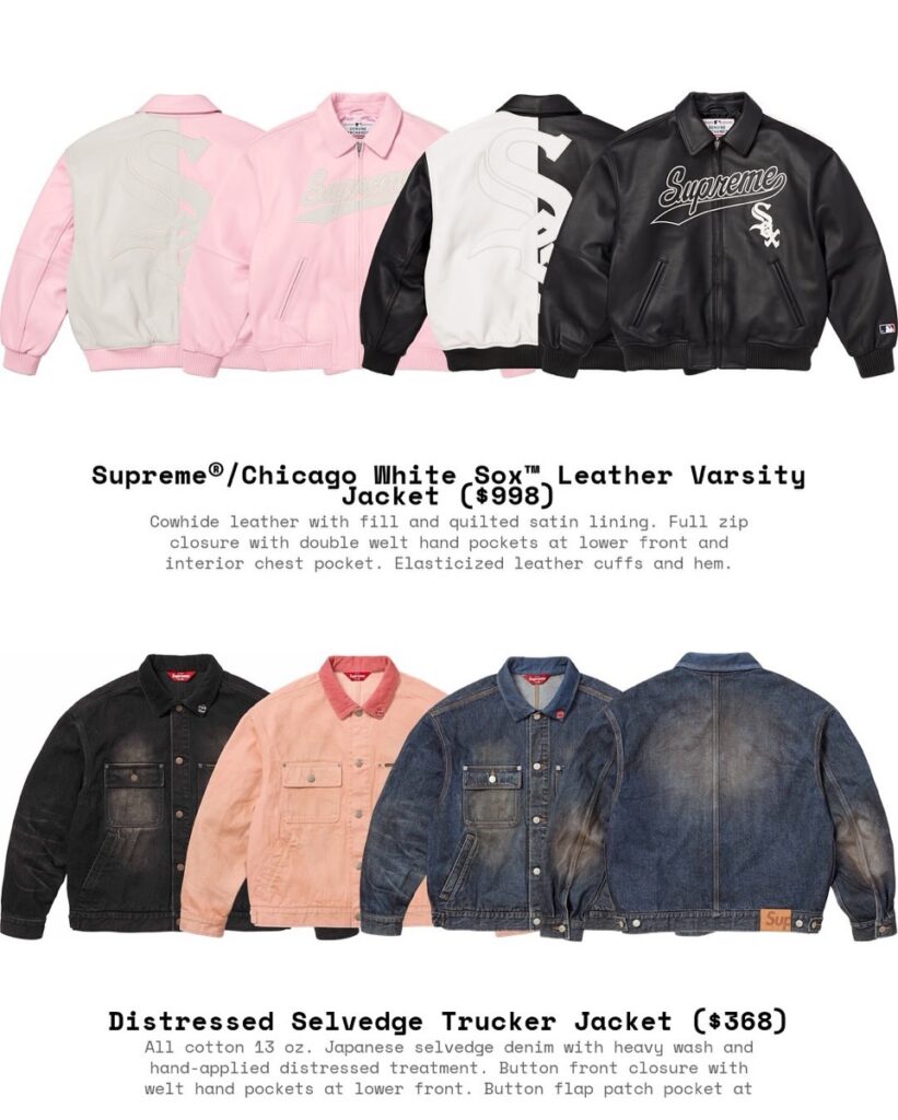 Supreme 25FW Week5 が国内9月27日に発売【全商品一覧 価格など / 2025FW】 | UP TO DATE