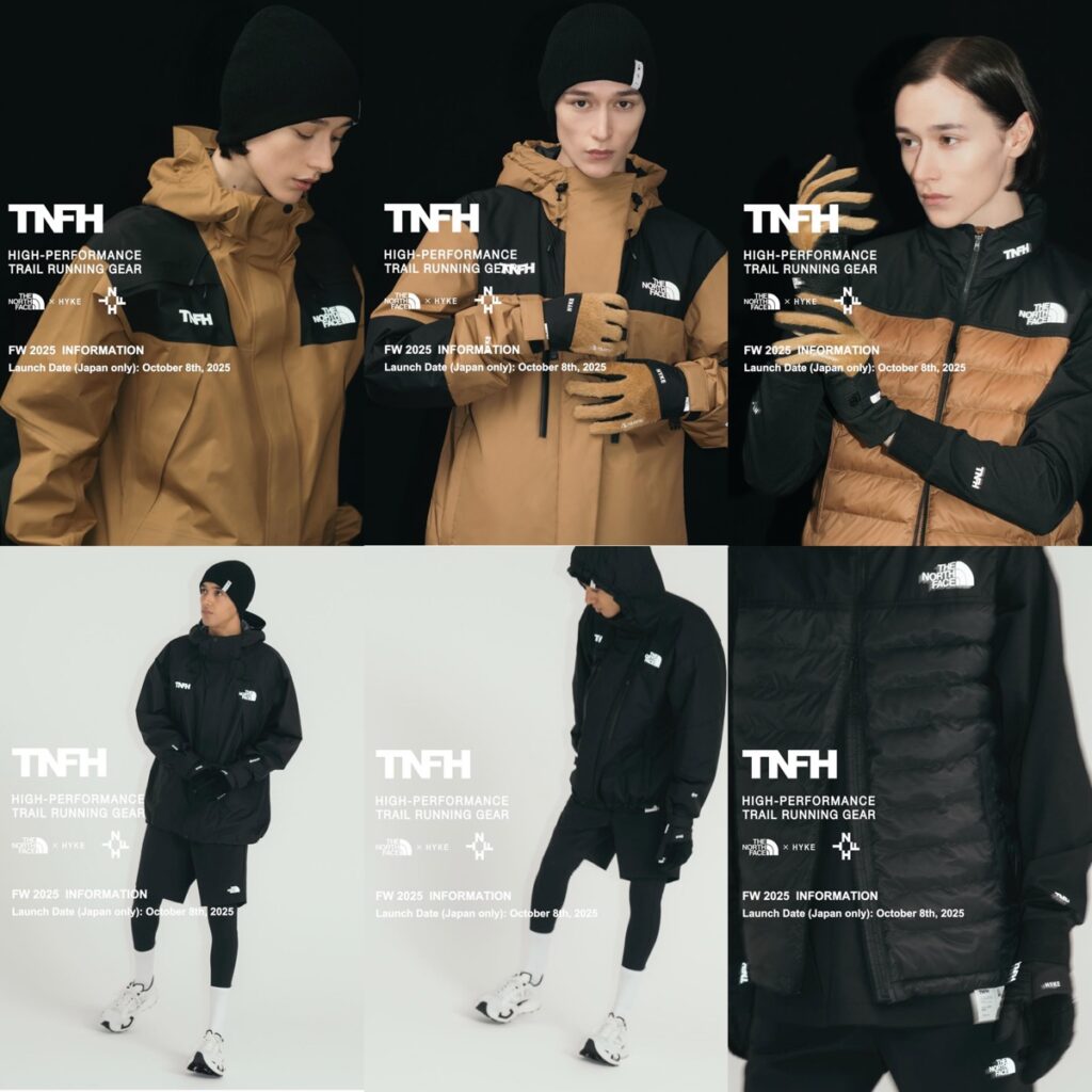 The North Face x HYKE『TNFH』2025FW Collectionが国内10月8日より発売 【商品一覧・販売価格】 | UP TO DATE