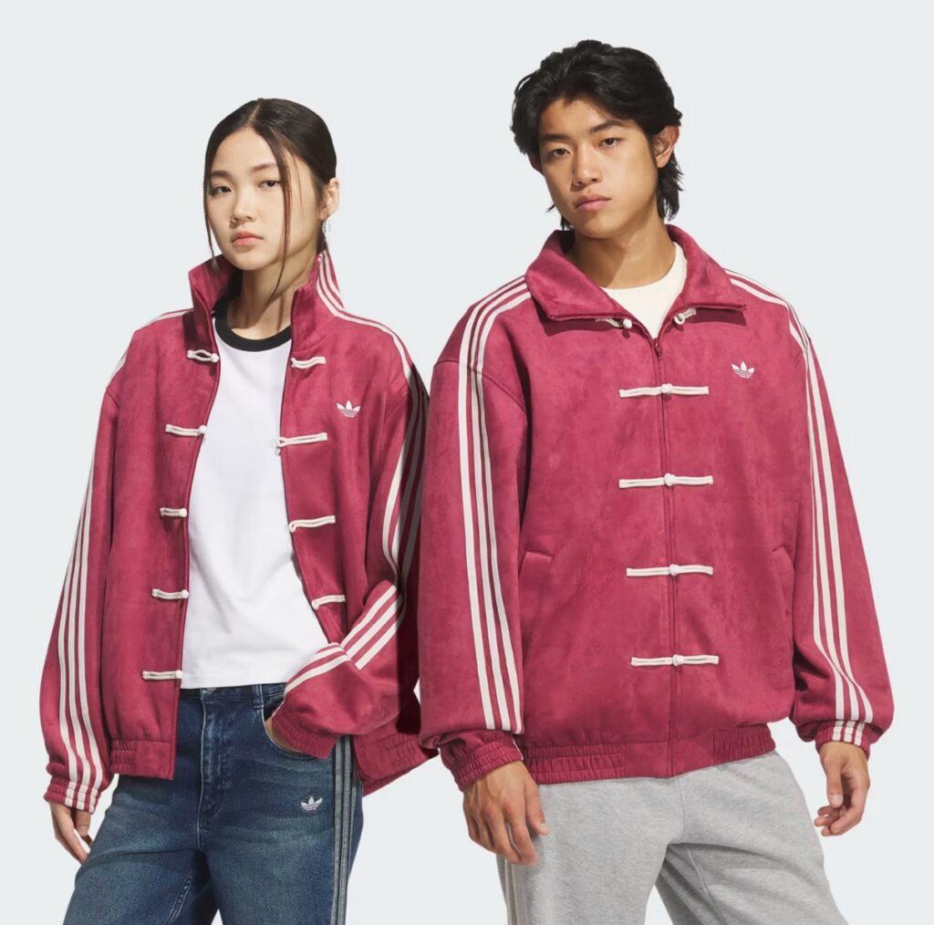 話題を呼んだ adidas チャイナトラックトップが国内発売開始[JY8275 / JY8274 / JZ9924 / JZ9928 ...
