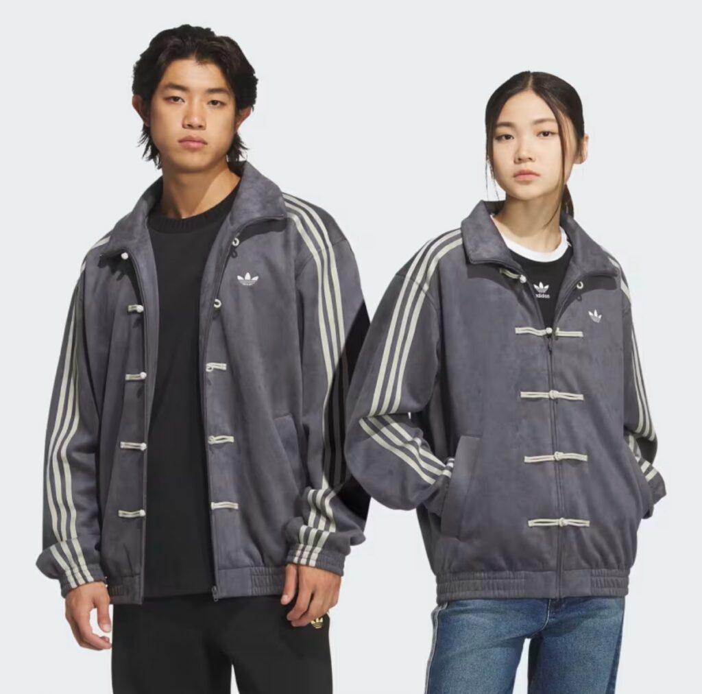 話題を呼んだ adidas チャイナトラックトップが国内発売開始[JY8275 / JY8274 / JZ9924 / JZ9928 ...