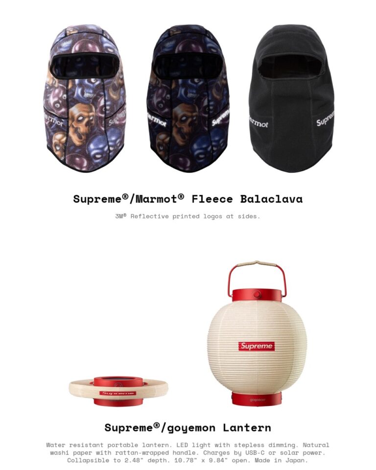 Supreme x Marmot / Michael Jackson 25FW Week18 が国内12月27日より発売【全商品一覧 価格など ...