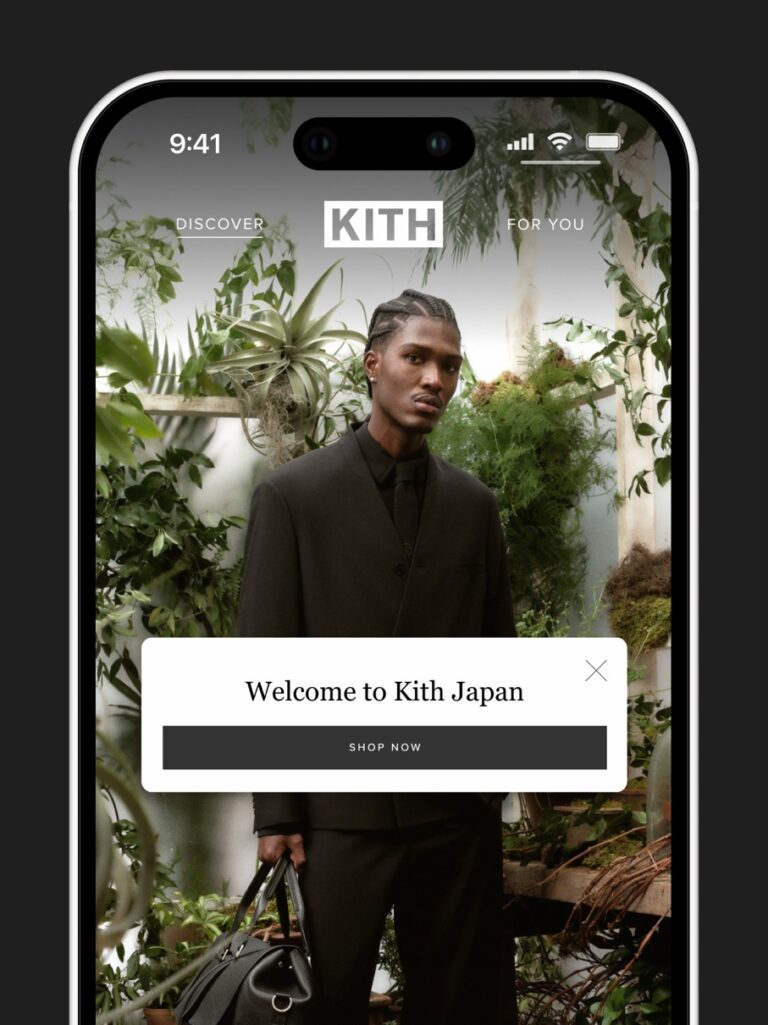 Kith 日本版公式オンラインストアが国内2月18日よりオープン予定 | UP TO DATE