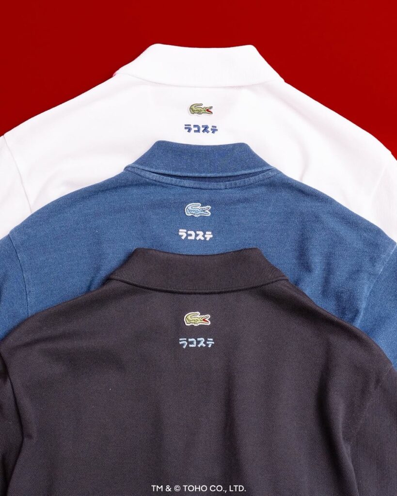 LACOSTE x GODZILLA コラボコレクション第2弾が国内5月29日に発売 | UP TO DATE