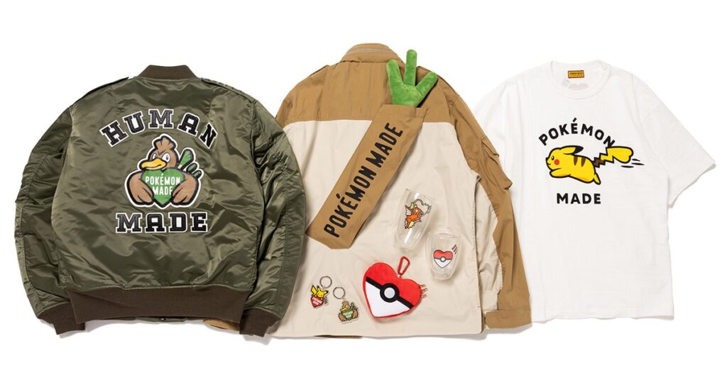 HUMAN MADE x Pokémon コラボコレクション第2弾 キャンセル対応となった方を対象に再受注販売が公式発表 | UP TO DATE