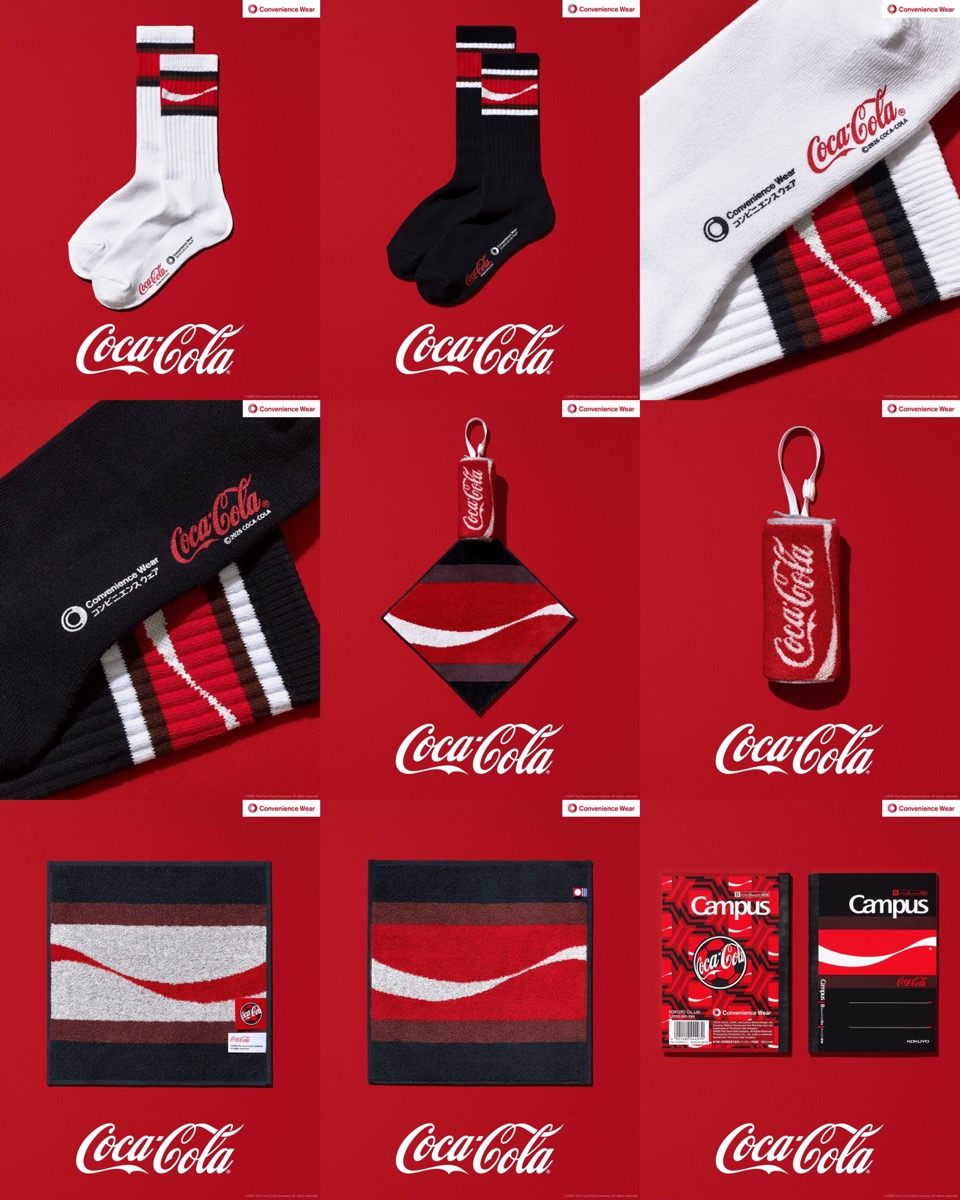 ファミマ・コンビニエンスウェア x Coca-Cola® コラボアイテムが国内6月5日より発売 | UP TO DATE
